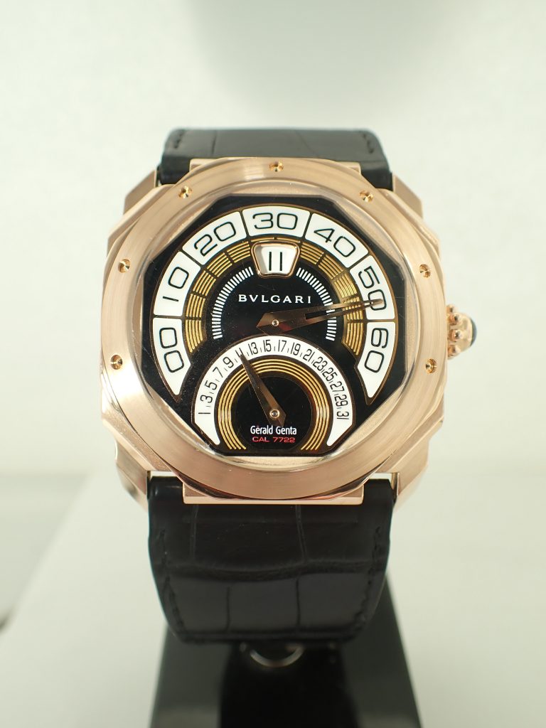 Bvlgari Octo Bi-Retro – Swiss Watch Box