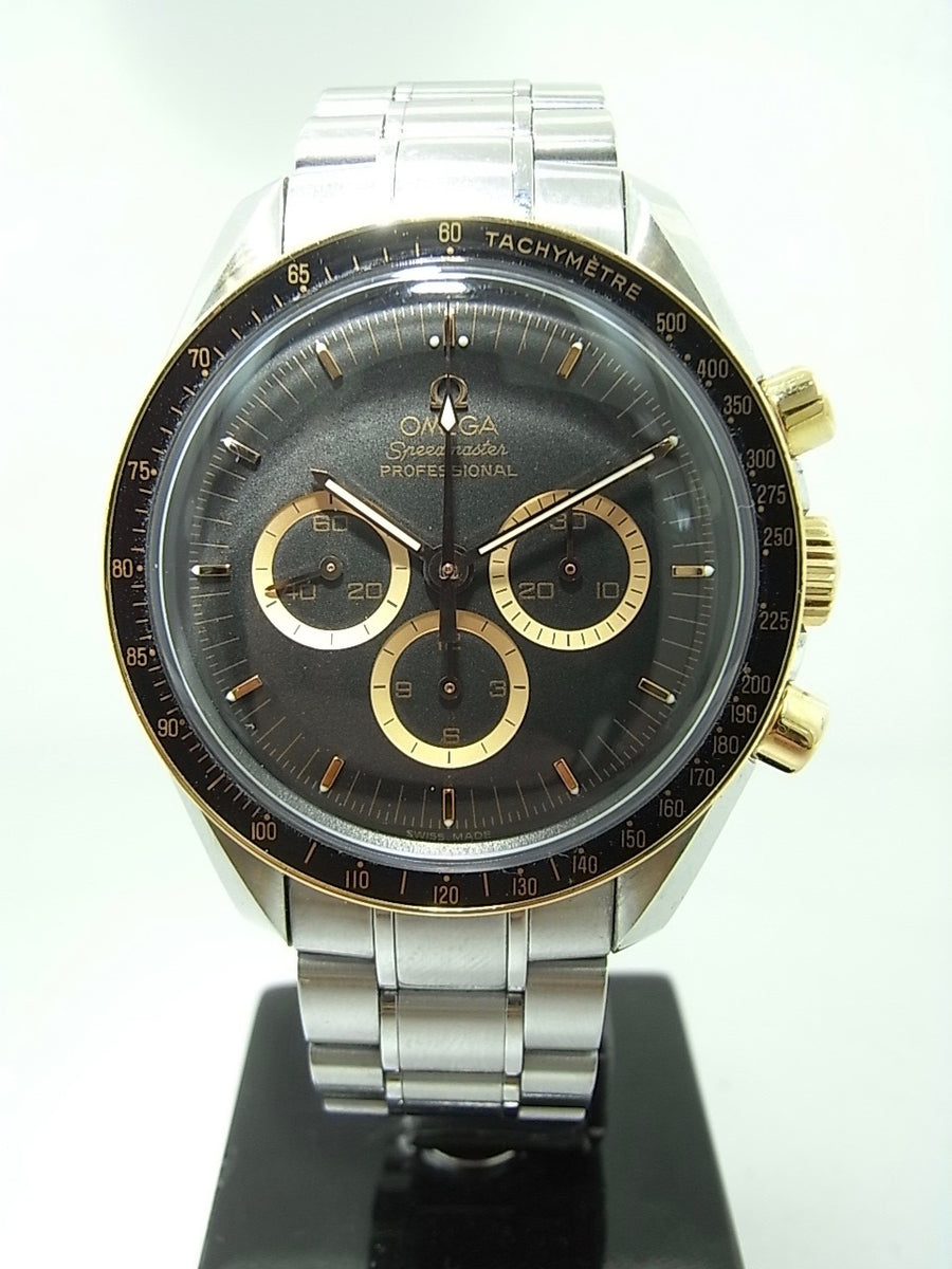 Omega Speedmaster Moonwatch 'Apollo 15' Limited Edition – Swiss Watch Box